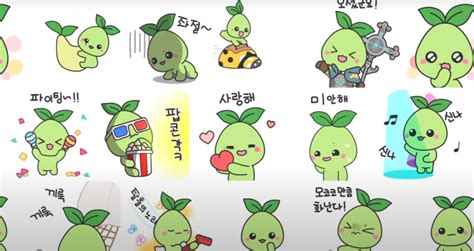 로스트아크 모코코 카톡 무료 이모티콘 출시 사용 방법은 매진되기 전에 빨리 서두르자 네이버 블로그