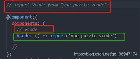 Ts项目中引入js的 Npm包ts引用npm包 Csdn博客