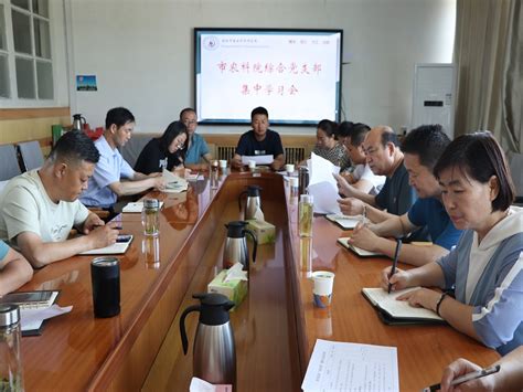 张掖市农业科学研究院