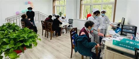 我为群众办实事省二院举办敬老爱老 健康同行重阳节活动 离退休