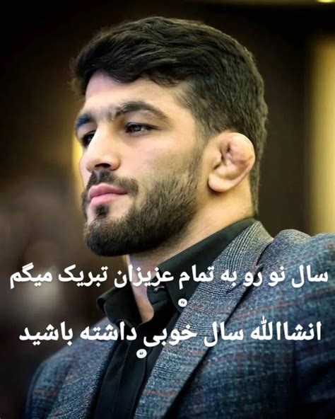 ‎آقای المپیک جهان پهلوان حسن‌ یزدانی‎ ‎حسن یزدانی آقای المپیک‎ Instagram