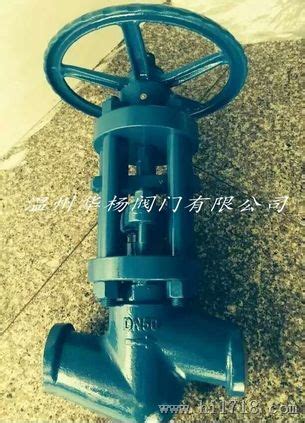 J61Y南通式电站截止阀图片 高清图 细节图 温州华杨阀门有限公司 维库仪器仪表网
