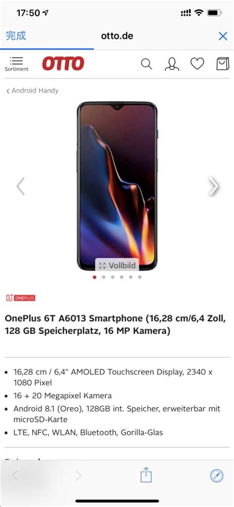一加6t上架外網，價格嚇人，網友：r17的外觀，果8的價 每日頭條