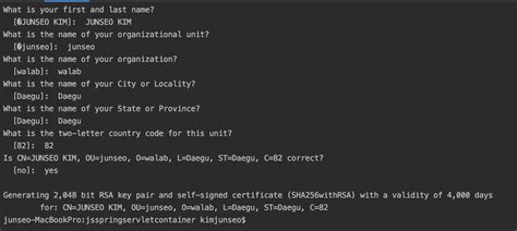 Spring Boot 내장 웹 서버 2 스프링부트 2