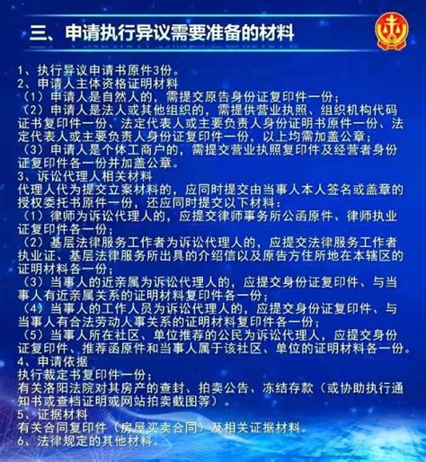 立案需要带啥材料？别慌，法官给你列好了！澎湃号·政务澎湃新闻 The Paper
