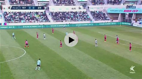 대구vs김천 김천 역습 강현묵 슈팅 최영은 선방 ㄷㄷㄷㄷㄷㄷㄷ 국내축구 에펨코리아