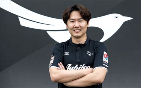 성남 Fc E스포츠 투자 나선다피파전설 김정민 영입