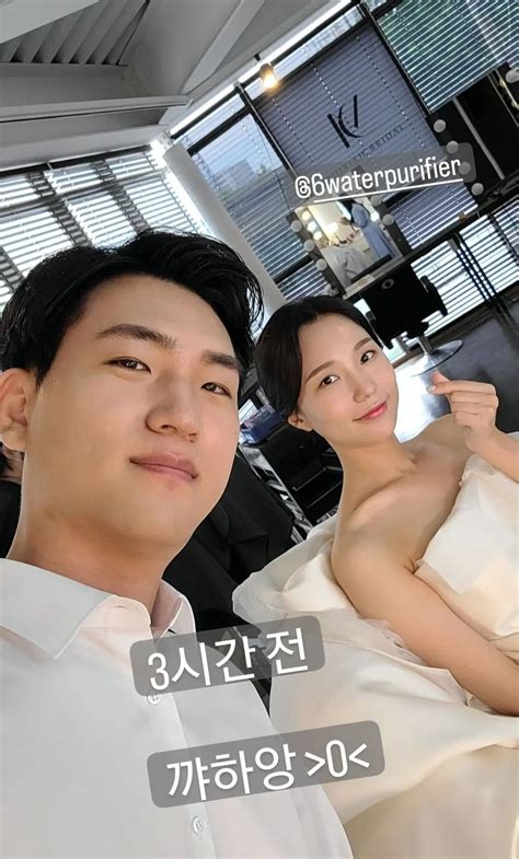 오늘 결혼하는 나는 솔로 6기 정숙 And 영식 커플 연예이슈 수다방 네모판