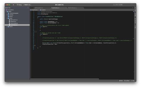 Viz And Comp Environments Week 1 Unity Self Practice Nans