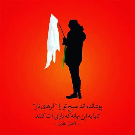 کردن دوست دختر جنده ام