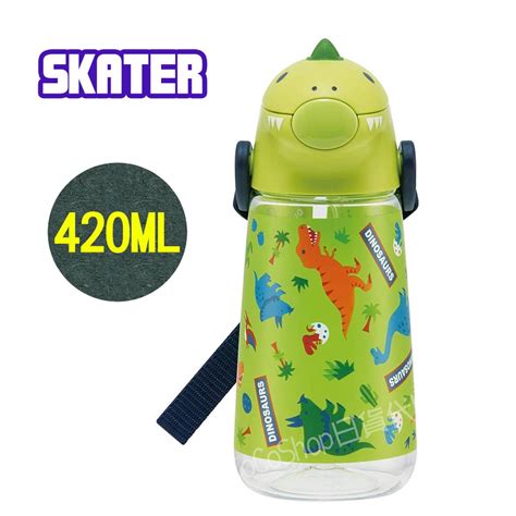 【現貨】日本 Skater 立體 彈蓋式 吸管 水壺 恐龍 420ml Pshc4dk 附揹帶 學習杯 吸管杯 蝦皮購物
