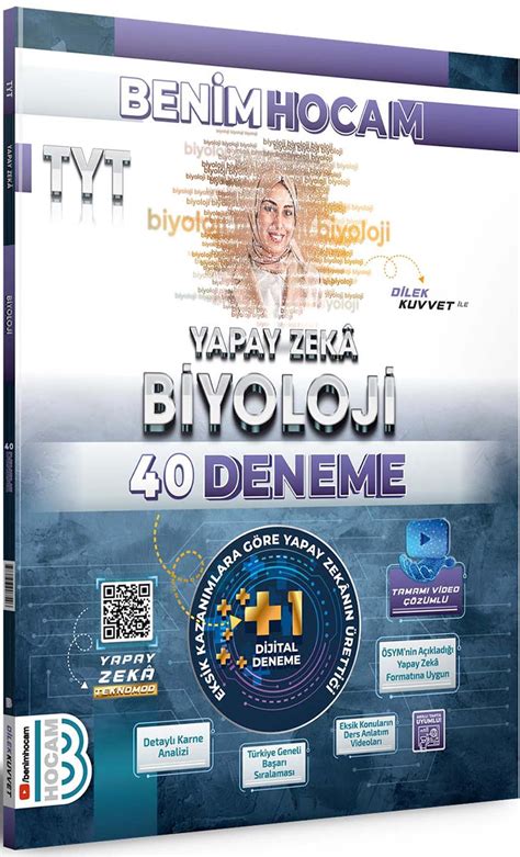 Benim Hocam TYT Yapay Zekâ Biyoloji Deneme
