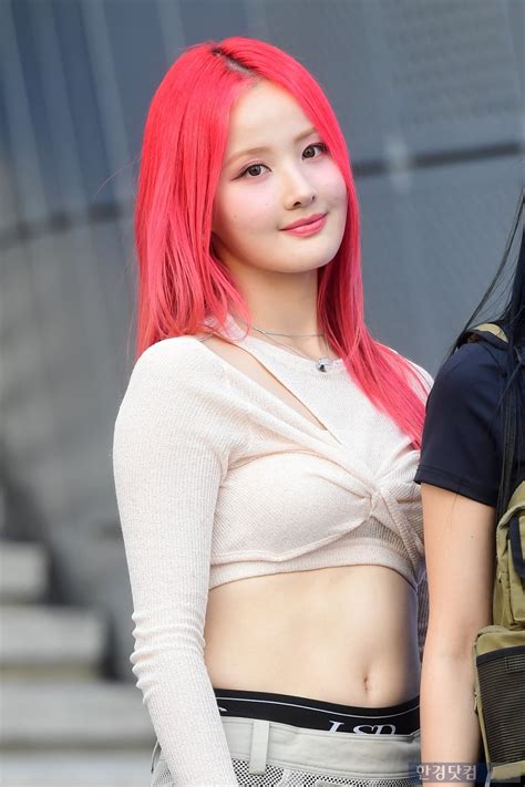 키스오브라이프 벨 예쁨이 가득 한국경제