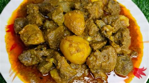 সবথেকে সহজে আলু দিয়ে গরুর মাংস রান্নার পারফেক্ট রেসিপি। Alu Diya Gorur