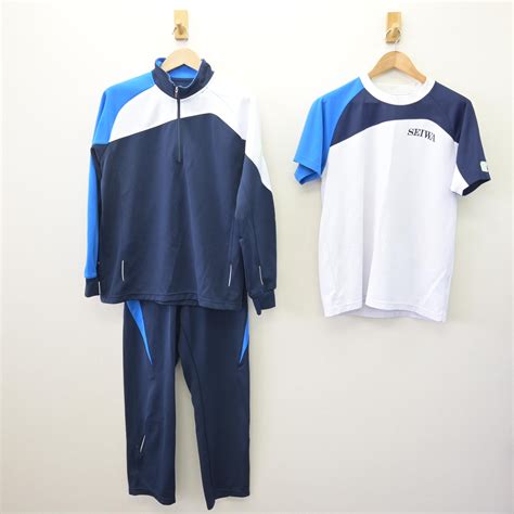 【中古】高知県 清和女子中高等学校 女子制服 3点 ジャージ 上・体操服 上・ジャージ 下 Sf110460 中古制服通販パレイド