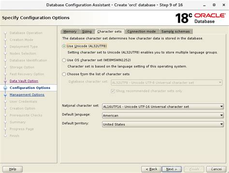 Oracle 18c Rac安装利用iscsi实现部署centos Oracle18c Rac Csdn博客