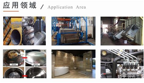 钢铁件表面的锈和氧化皮如何清除？ 知乎