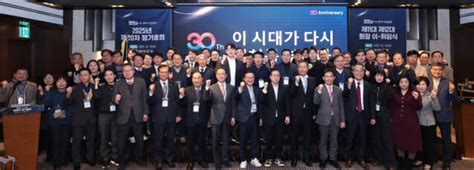 서울대 창업동아리 초대 회장 송병준 벤처기업협회 12대 회장 취임