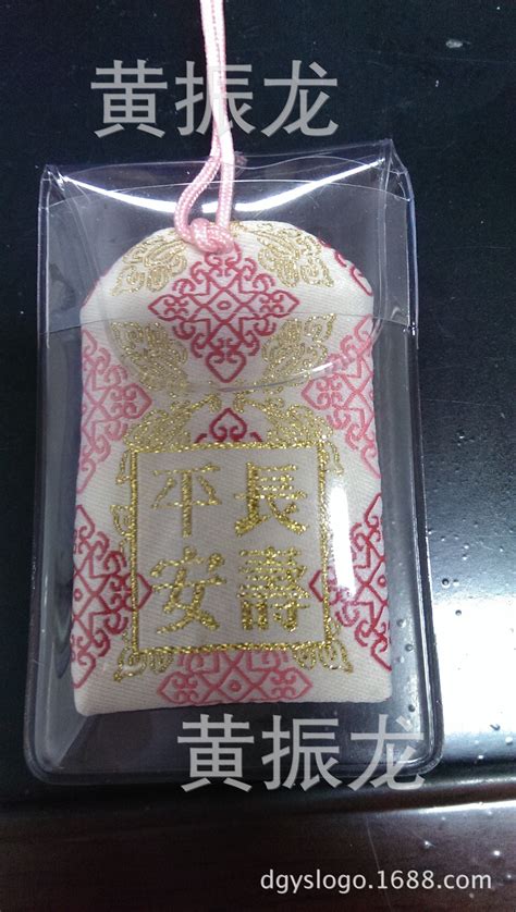 去泰山求平安符爬泰山怎么求平安符泰安哪里求平安符最灵第6页大山谷图库