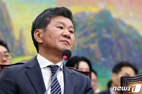 19조원 규모 비밀협약 왜정몽규 Hdc회장 진땀 유머움짤이슈 에펨코리아