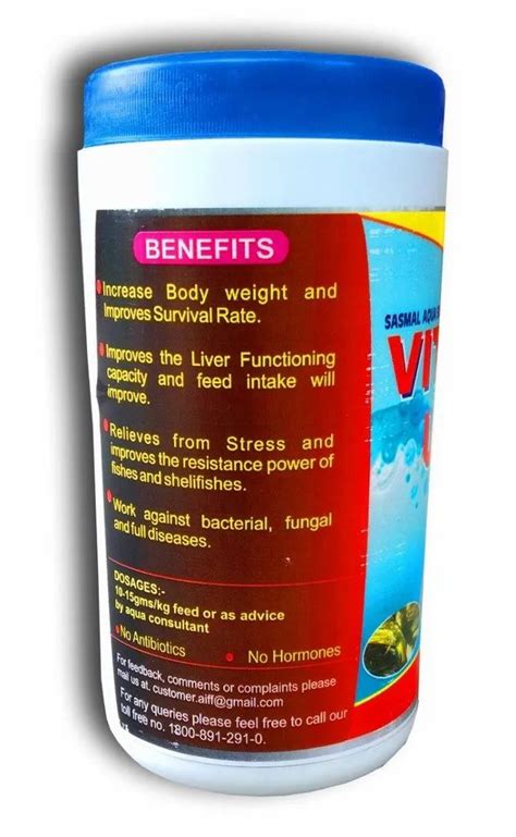 Fish Growth Booster, Powder, Packaging Size: 1 kg at best price in Jath