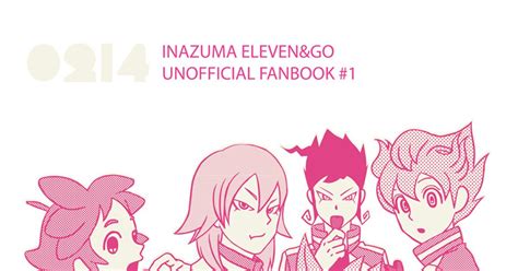 イナズマイレブンgo 雷門バレンタイン〜go編〜 イカのマンガ Pixiv