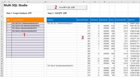 Multi Sql Studio Sql Studio