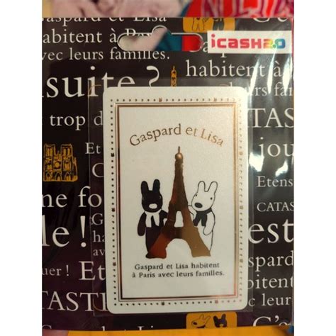 Icash Gaspard Et Lisa