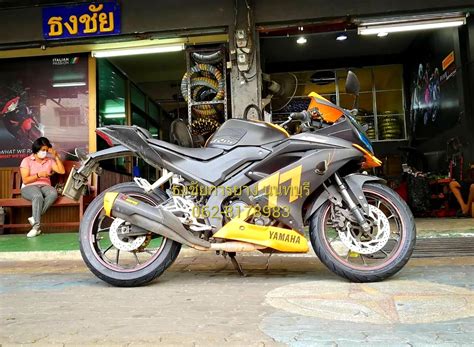 เล่นกับล้อ Byธงชัยการยาง นนทบุรี