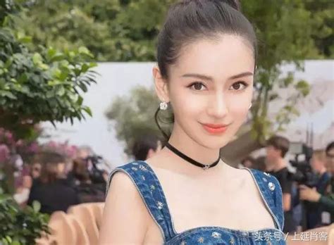 同樣是二十九歲，楊穎和宋軼告訴你已婚和未婚的差距！ 每日頭條