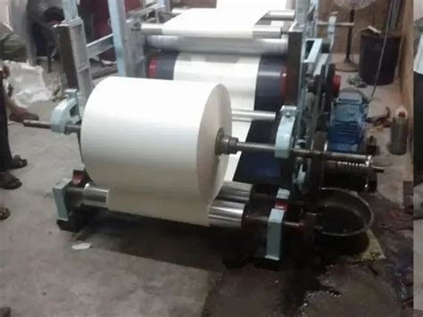 Manual Embossing Machine At ₹ 525000 Grinding Machine In Ghaziabad