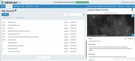 【cesium学习笔记（1）】创建地球及控件隐藏 cesium 隐藏地球 csdn博客