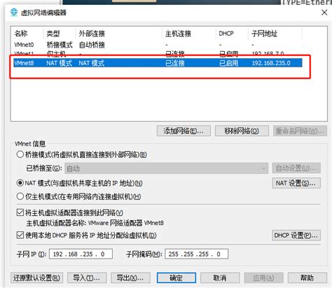 Hadoop集群大数据词频统计及设计比较(完整教程)hadoop词频统计教程 Csdn博客 Hadoop集群大数据词频统计及设计比较(完整教程)hadoop词频统计教程 Csdn博客
