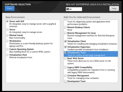 vmware中安装linux系统（redhat8）以及虚拟机的网络配置 航行学园
