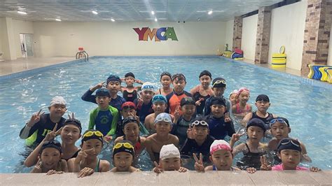 우리 같이 운동하자~ 내일의 행복을 위한 아동건강관리서비스 구미ymca