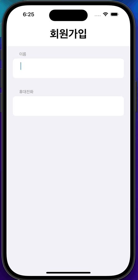 [swiftui] scenestorage 화면 저장소 vs appstorage 앱 저장소 — semincolon