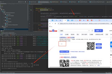 Java实现串口通信com3，读取扫码枪信息qq6258dd23b0a6d的技术博客51cto博客