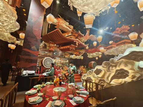 Tencent Global Digital Ecosystem Summit 2024 深圳