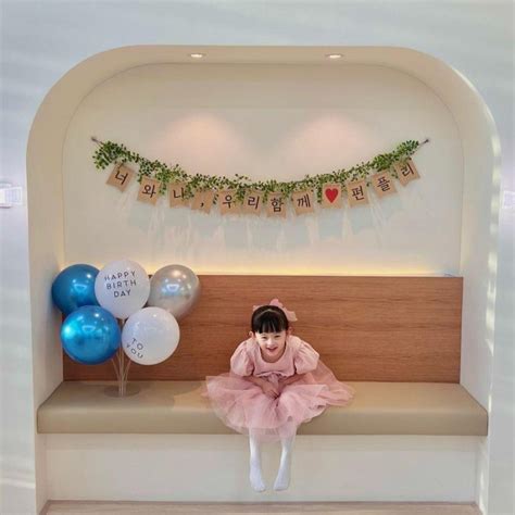 💛7월 사전예약 안내💛펀플리 프라이빗 키즈and파티룸 올나잇권가능의왕키즈파티룸키즈파티룸경기도아이랑가볼만한곳의왕파티룸수원키즈