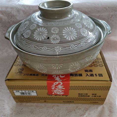 【サボテンの花さん専用】【新品·未使用】都三島 8号土鍋、内山製陶所 陶芸工房 メルカリ
