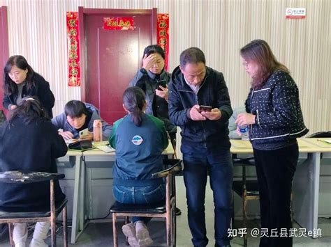 灵丘网络营销师直播专项培训结课仪式 知乎