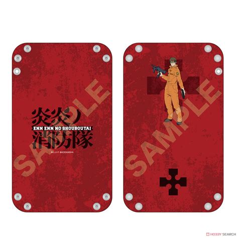 【炎炎ノ消防隊】 2wayマスクケース 04 武久火縄 キャラクターグッズ 画像一覧