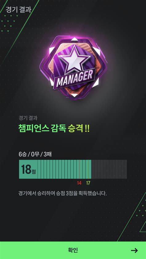Fc 온라인 인벤 감모 챔 모바일 Fc 온라인 인벤 자유게시판