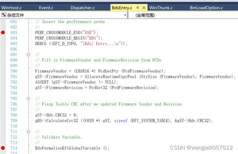Uefi源码解析之调试环境搭建uefi 源码解析之调试 Csdn博客