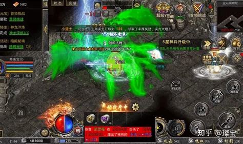 怒火一刀经典复古传奇和狂暴传奇怒火合击带英雄合击传奇区别是什么？ 知乎