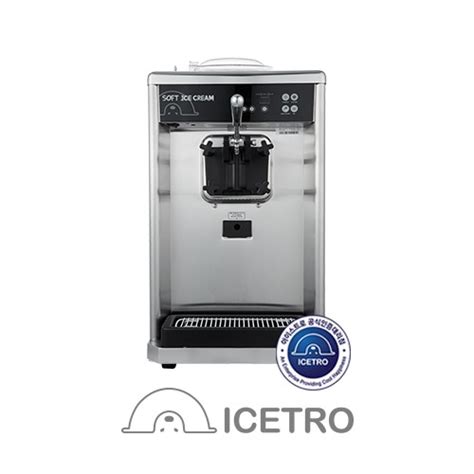 ICETRO ISI 300 T 주 글로벌통상