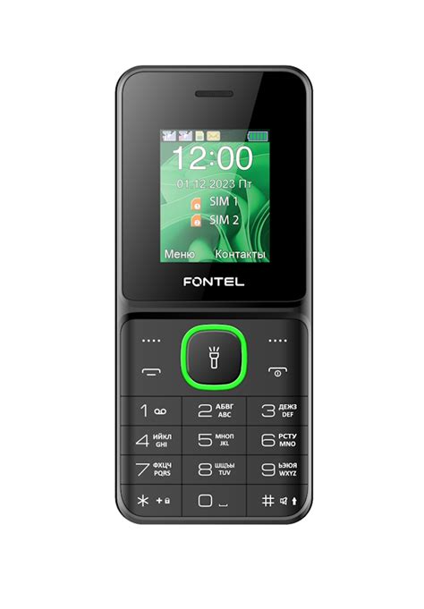 Товары — Fontel