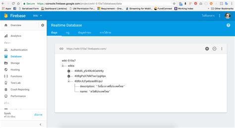 มาเขียน angular เชื่อมต่อกับ firebase กันเถอะ crud 1 ตอนที่ 1