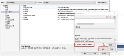 Vs报错 Clexe以退出，代码为5 解决办法clexe已退出代码为5解决方法vc2017 Csdn博客