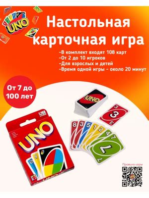 Супер Марио настольная игра Лабиринт Делюкс, Games Super Mario — купить ...